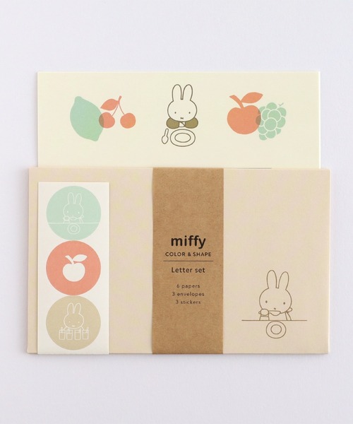 miffy レターセット （ステーショナリー）｜Dick Bruna（ディックブルーナ）のファッション通販 - ZOZOTOWN