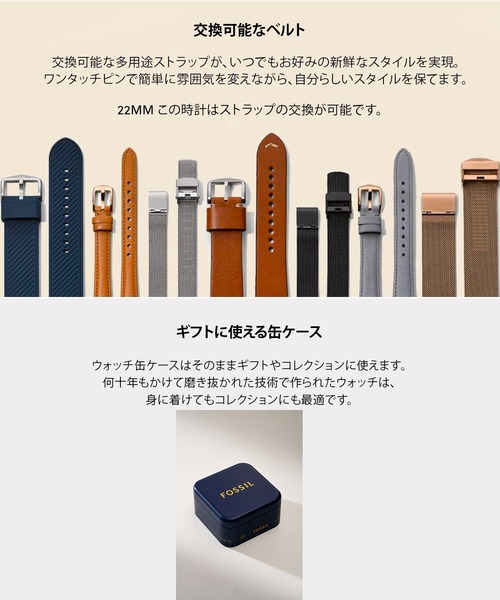 FOSSIL（フォッシル）の「リングウォッチ ES5344（アナログ腕時計）」 - WEAR