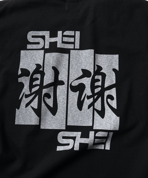 shei shei co LTD（シェイシェイシーオーエルティディ）の「SHEI SHEI FRAG BIG TEE（Tシャツ/カットソー ...