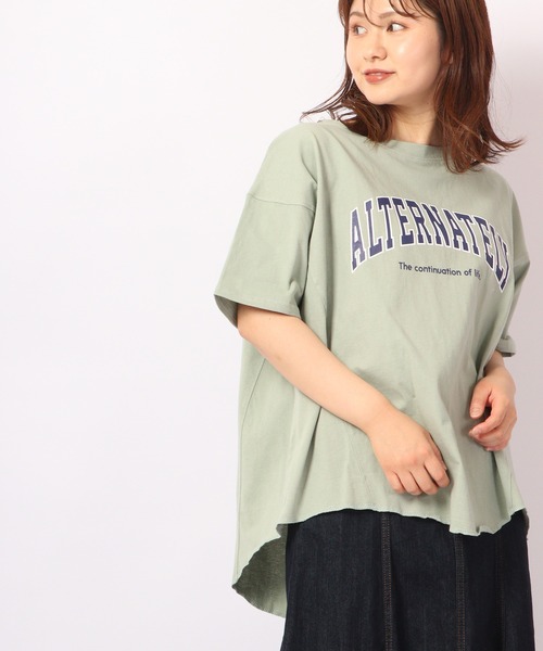 Quelle Chance（ケルシャンス）の「Quelle chance ロゴプリント切替プルオーバー（Tシャツ/カットソー）」 - WEAR