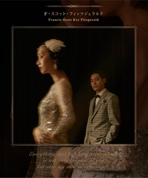 et seq.（エセク）の「【et seq.】FG1943 夜はやさし【羽根ペンネイル イージージェル】（マニキュア/ジェルネイル）」 - WEAR