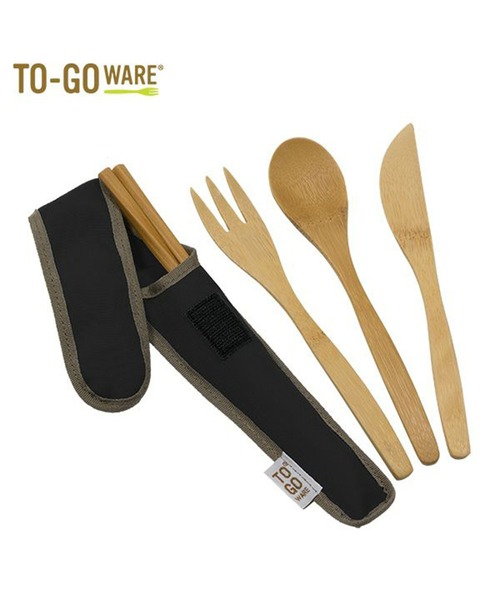 To-Go Ware（トゥーゴーウェア）の「To-Go Ware CLASSIC BAMBOO CUTLERY SET（カトラリー）」 - WEAR