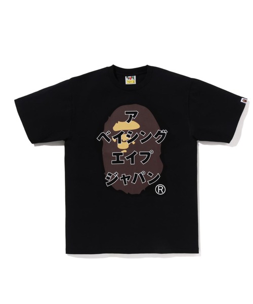 BAPE JAPANESE LETTERS TEE M（Tシャツ/カットソー）｜A BATHING APE（アベイシングエイプ）のファッション ...
