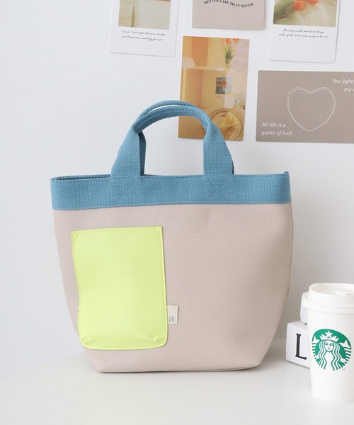 ROOTOTE（ルートート）の「ROOTOTE 配色ランチトート（トートバッグ）」 - WEAR