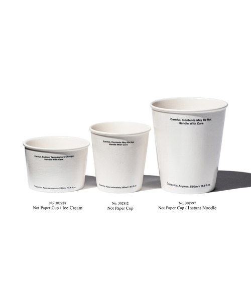 PUEBCO（プエブコ）の「NOT PAPER CUP/ICE CREAM（食器）」 - WEAR