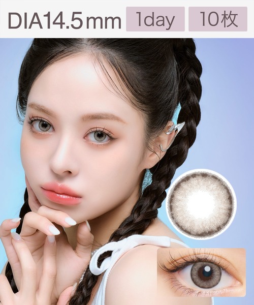 CRUUM 1day マカダミア（10枚入り）（コンタクトレンズ・カラコン）｜CRUUM（クルーム）のファッション通販 - ZOZOTOWN