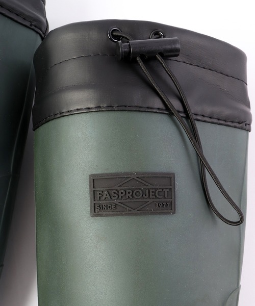 FUNALIVE（ファンアライブ）の「Datehaki select ポケッタブルレインブーツ（レインシューズ）」 - WEAR