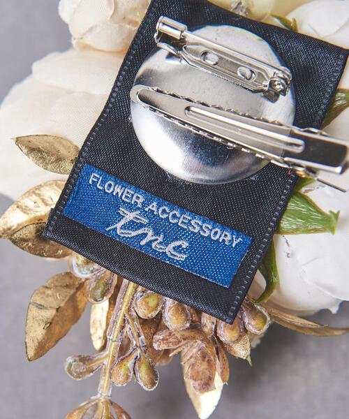 tnc（ティンク）の「【WEB限定】＜tnc＞コサージュ（ブローチ/コサージュ）」 - WEAR