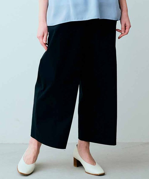 IEDIT（イディット）の「IEDIT UVカット・吸汗速乾・接触冷感がうれしい 麻混素材のエアノビ涼やかワイドパンツ（その他パンツ）」 - WEAR