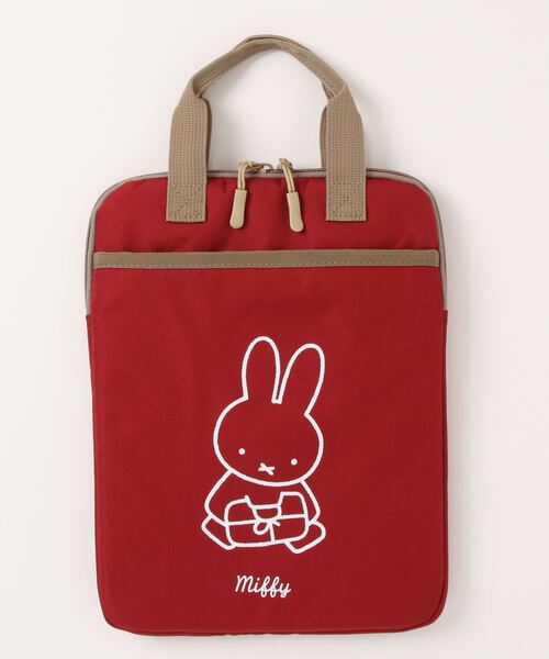 Miffy（ ミッフィー）の「miffy/ミッフィー タブレットケース（PC・タブレットケース）」 - WEAR