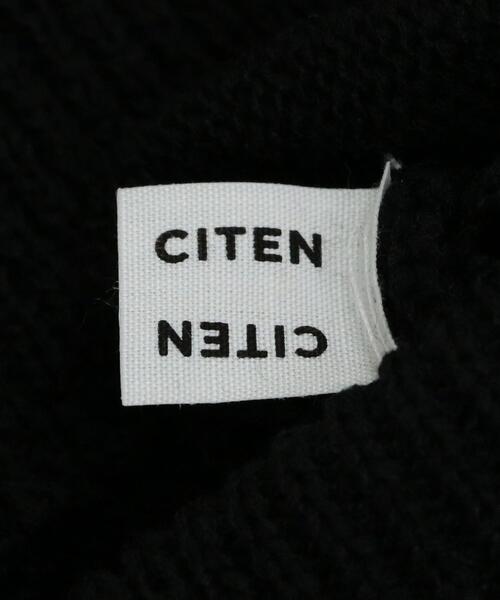 CITEN（シテン）の「＜CITEN＞ダイヤパターン ニット スカート（スカート）」 - WEAR