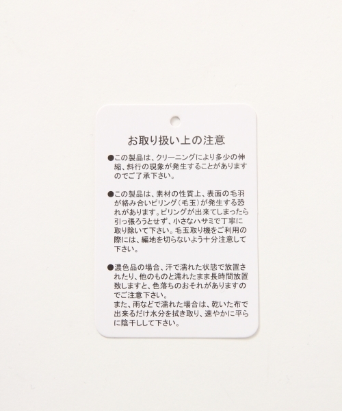 GLOBAL WORK（グローバルワーク）の「5ゲージハニカムニットプルオーバー/725473（ニット/セーター）」 - WEAR