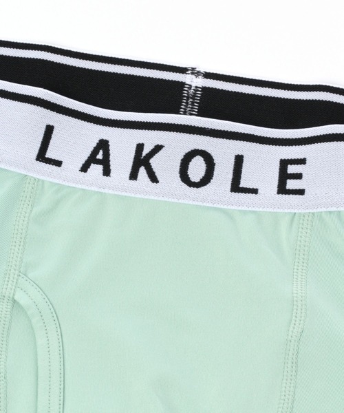 LAKOLE（ラコレ）の「無地ロゴボクサーパンツ / 266478（ボクサーパンツ）」 - WEAR
