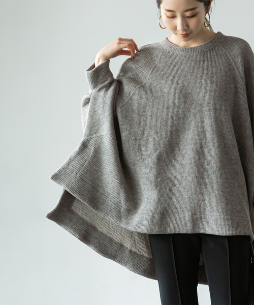 COGTHEBIGSMOKE（コグザビッグスモーク）の「【COG THE BIG SMOKE】 別注DAISY TOP（Tシャツ/カットソー ...