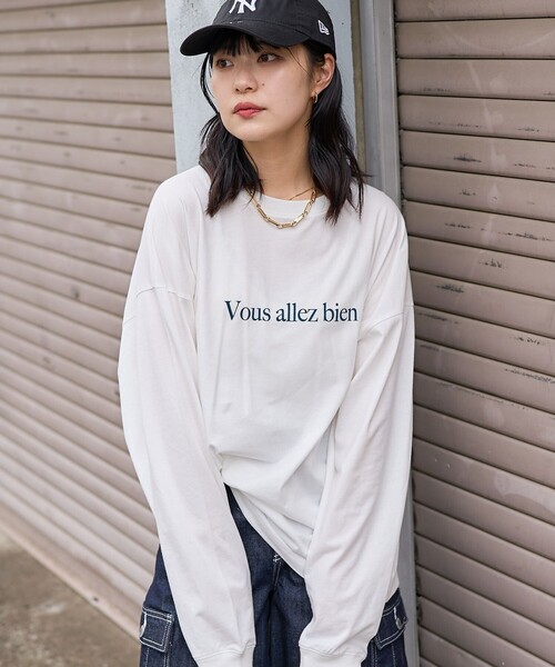 PUBLUX（パブリュクス）の「PUBLUX/パブリュクス Vous allez bienロゴプリントロンT 限定展開（Tシャツ/カットソー ...