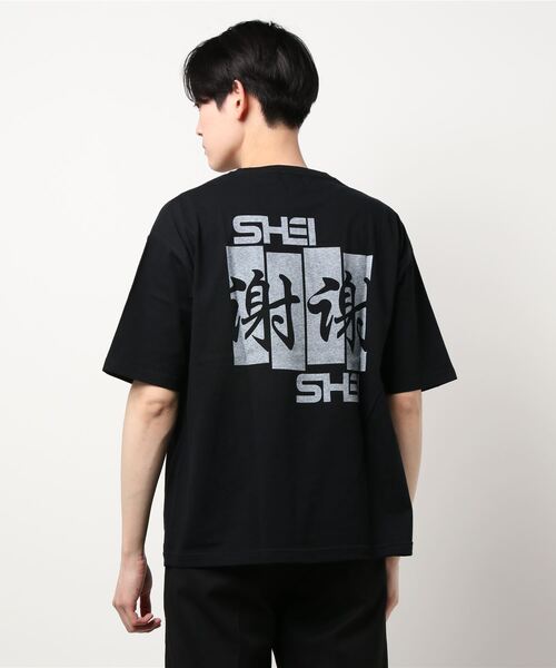 shei shei co LTD（シェイシェイシーオーエルティディ）の「【SHEI SHEI/シェイシェイ】SHEI SHEI FLAG ...