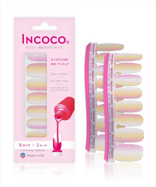 INCOCO（インココ）の「【INCOCO】貼るだけマニキュア -夢色ネイル- [I]（ネイルシール/ネイルチップ）」 - WEAR