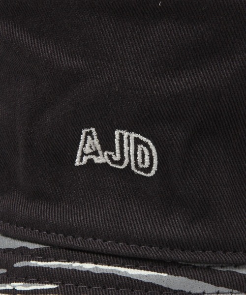 niko and...（ニコアンド）の「【AJD CAP(エージェイディー キャップ)】別注ロゴハット（ハット）」 - WEAR