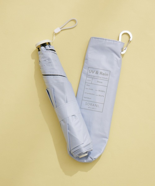 nifty colors（ニフティーカラーズ）の「【KATHARINE ROSS】nifty colors SORANI. 完全遮光 晴雨兼用 ...