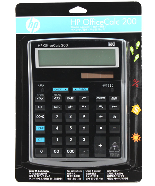 BEAUTY&YOUTH UNITED ARROWS（ビューティーアンドユースユナイテッドアローズ）の「HP OfficeCalc 200 ...