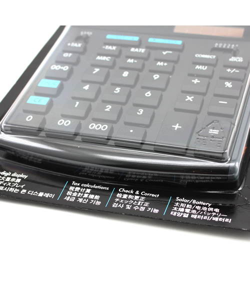 BEAUTY&YOUTH UNITED ARROWS（ビューティーアンドユースユナイテッドアローズ）の「HP OfficeCalc 200 ...