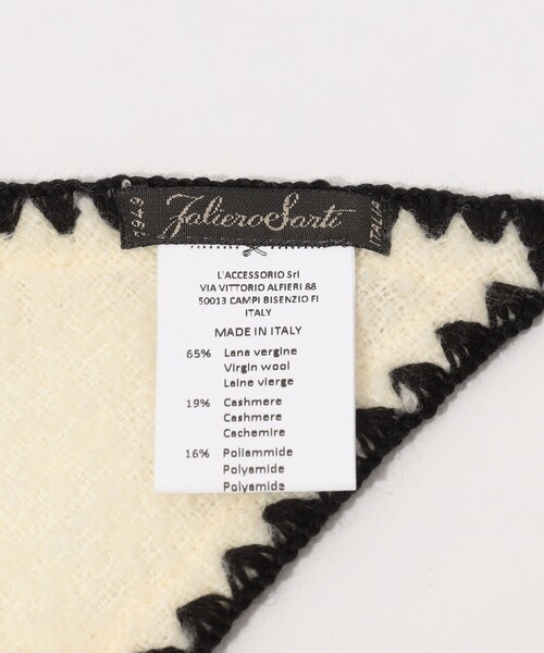 Faliero Sarti（ファリエロサルティ）の「Faliero Sarti Exia ストール（ストール/ショール）」 - WEAR