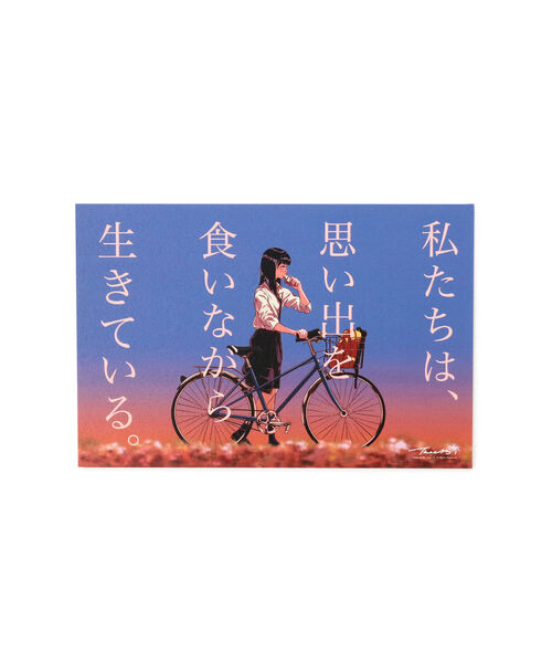 TOKYO CULTUART by BEAMS（トウキョウカルチャートバイビームス）の「tree13 / ポストカード 2022（ステーショナリー）」 - WEAR