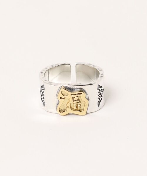 【セール】【B-925 SILVER】925リング b925-r260-12g（リング）｜blatto（ブラット）のファッション通販 ...