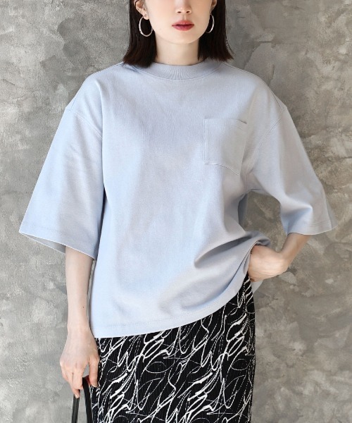 zootie（ズーティー）の「シミヘン加工 フレンチバスクシャツ[半袖]（Tシャツ/カットソー）」 - WEAR