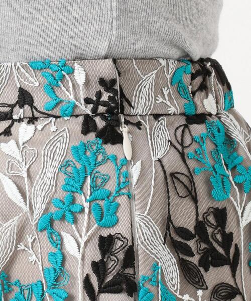 TOCCA（トッカ）の「【TOCCA LAVENDER】Wavy Embroidery スカート（スカート）」 - WEAR