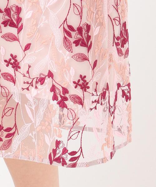 TOCCA（トッカ）の「【TOCCA LAVENDER】Wavy Embroidery スカート（スカート）」 - WEAR