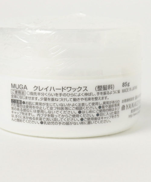 BEAMS JAPAN（ビームス ジャパン）の「柳屋 / MUGA ヘアワック 85g（ヘアスタイリング/ヘアワックス）」 - WEAR