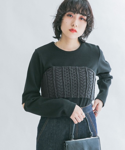KBF（ケイビーエフ）の「ケーブルMIXニットビスチェ（ベスト）」 - WEAR