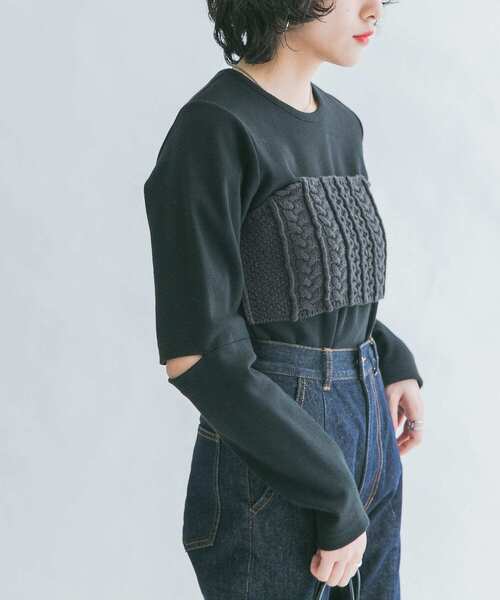 KBF（ケイビーエフ）の「ケーブルMIXニットビスチェ（ベスト）」 - WEAR