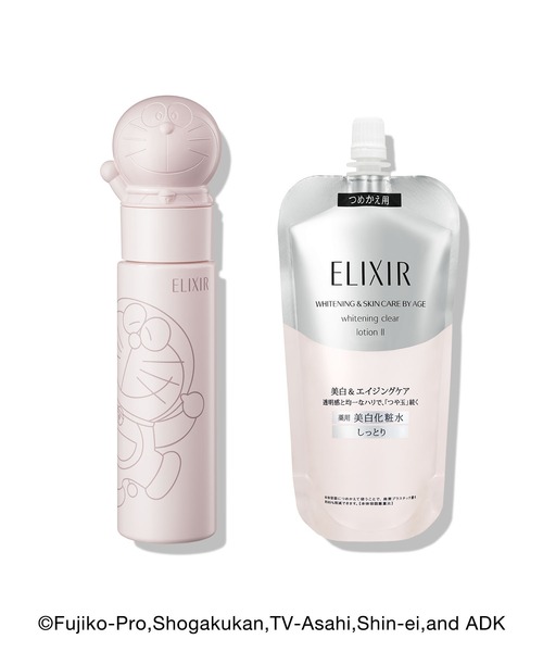 ELIXIR（エリクシール）の「エリクシール ホワイト クリアローション セット T Ⅱ BR 【ドラえもん限定デザイン】（資生堂150周年 ...