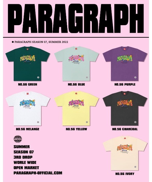 Paragraph（パラグラフ）の「【PARAGRAPH/パラグラフ】22SS056 Peak Smile T-shirt(se)（Tシャツ ...