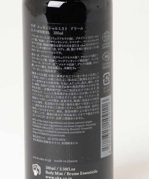 uka（ウカ）の「UKA / "ドリーム" エッセンシャルミスト 100ml（ボディケア/ボディクリーム）」 - WEAR