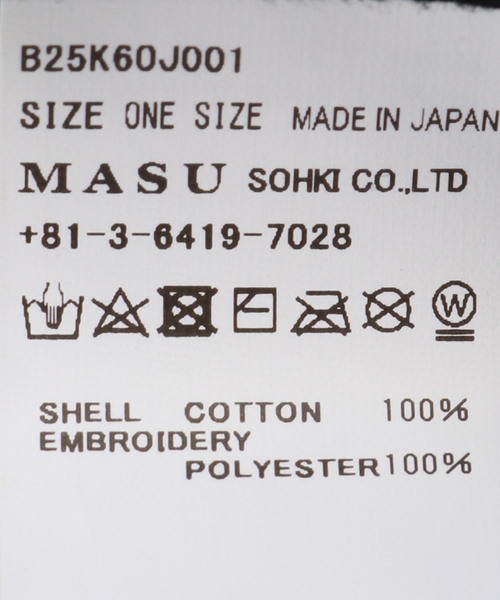 MASU（エムエーエスユー）の「MASU BOYS CAP B25K6OJ001：キャップ（キャップ）」 - WEAR