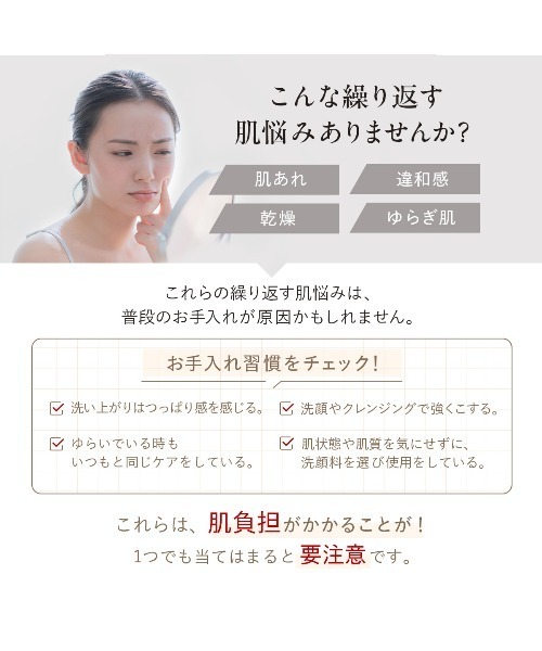 DUO（デュオ）の「【新・誕生 DUO】ザ クレンジングバーム バリア [医薬部外品]66g（クレンジング）」 - WEAR