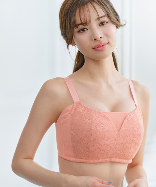 YU'NOW（ユナウ）の「【大きなバストをスッキリ見せる】スリミーライクブラ【着痩せ】（ブラジャー）」 - WEAR