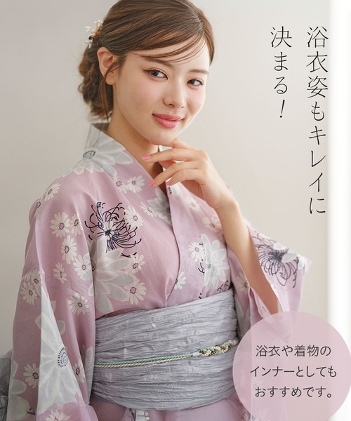 YU'NOW（ユナウ）の「【大きなバストをスッキリ見せる】スリミーライクブラ【着痩せ】（ブラジャー）」 - WEAR