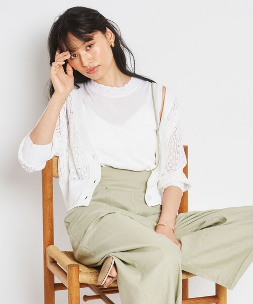 Feroux（フェルゥ）の「【洗える】透かし編み Vネック カーディガン（カーディガン/ボレロ）」 - WEAR