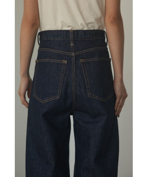 BLACK BY MOUSSY（ブラックバイマウジー）の「PUNA one wash denim（プナワンウォッシュデニム）（デニムパンツ ...