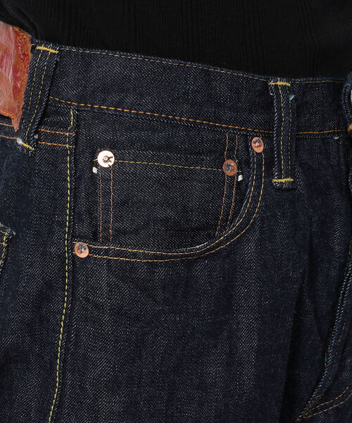 FULLCOUNT（フルカウント）の「FULL COUNT（フルカウント) 1101（デニムパンツ）」 - WEAR