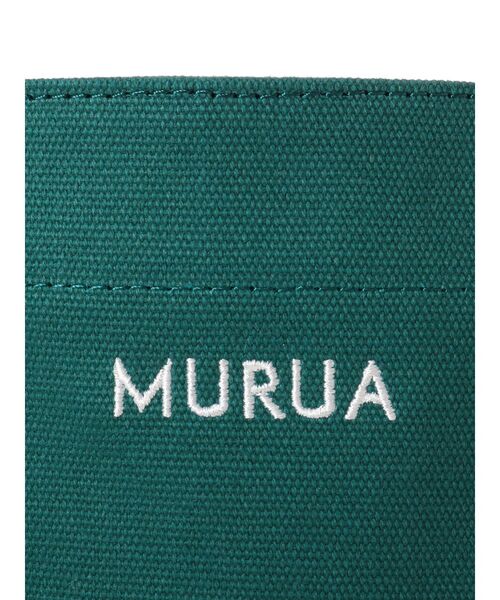 MURUA（ムルーア）の「アシメテープロゴトート（トートバッグ）」 - WEAR