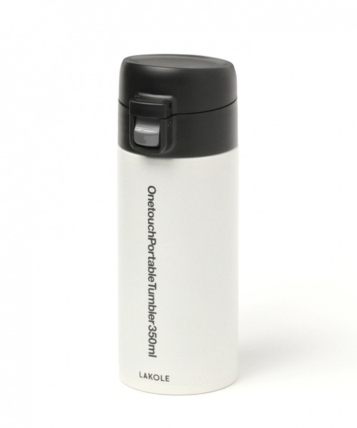 【セール】ワンタッチポータブルタンブラー[350ml] / LAKOLE（水筒）｜LAKOLE（ラコレ）のファッション通販 - ZOZOTOWN