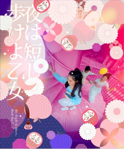 et seq.（エセク）の「【et seq.】TM2006 夜は短し歩けよ乙女【羽根ペンネイルポリッシュ】（マニキュア/ジェルネイル）」 - WEAR