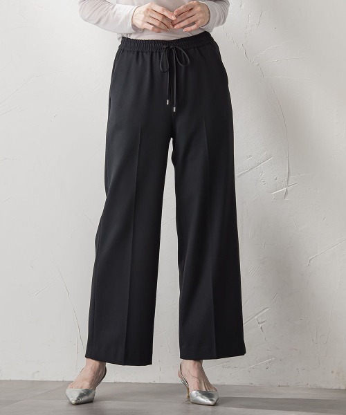 セール】【biyori】ピクシエスタワイドパンツ≪洗濯機で洗える