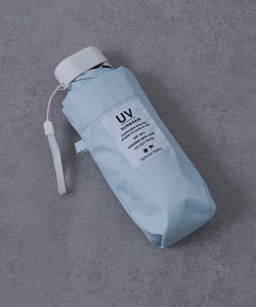 SETUP7（セットアップセブン）の「【SETUP7】UVコンパクト折り畳み傘 日傘 雨傘 50cm NT（折りたたみ傘）」 - WEAR