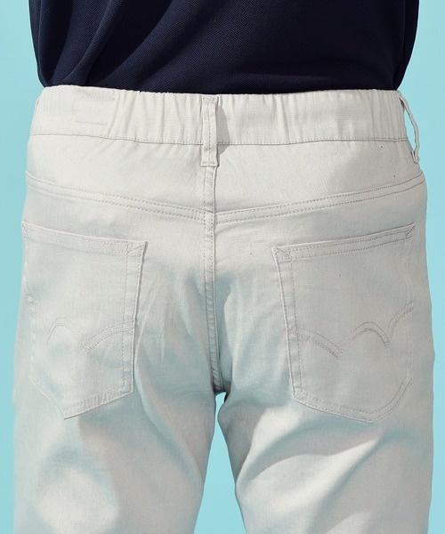 EDWIN（エドウィン）の「EDWIN エドウィン ジャージーズ COOL イージーテーパードデニムパンツ（麻）【涼】【速乾/ドライタッチ/蒸れにくい/軽量】（デニムパンツ）」 - WEAR